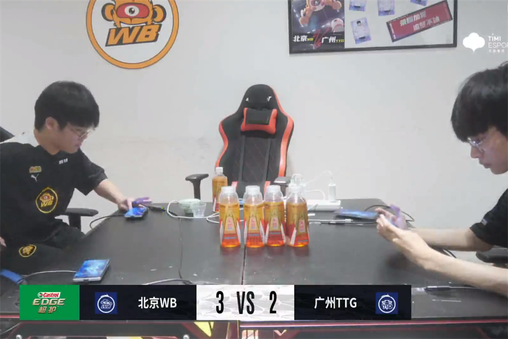 WB3比2险胜TTG喜提四连胜，送对手三连败，继续领跑S组