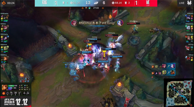 RNG 2-1 WE 小虎丽桑卓“冰霜之环”闪现冻四人