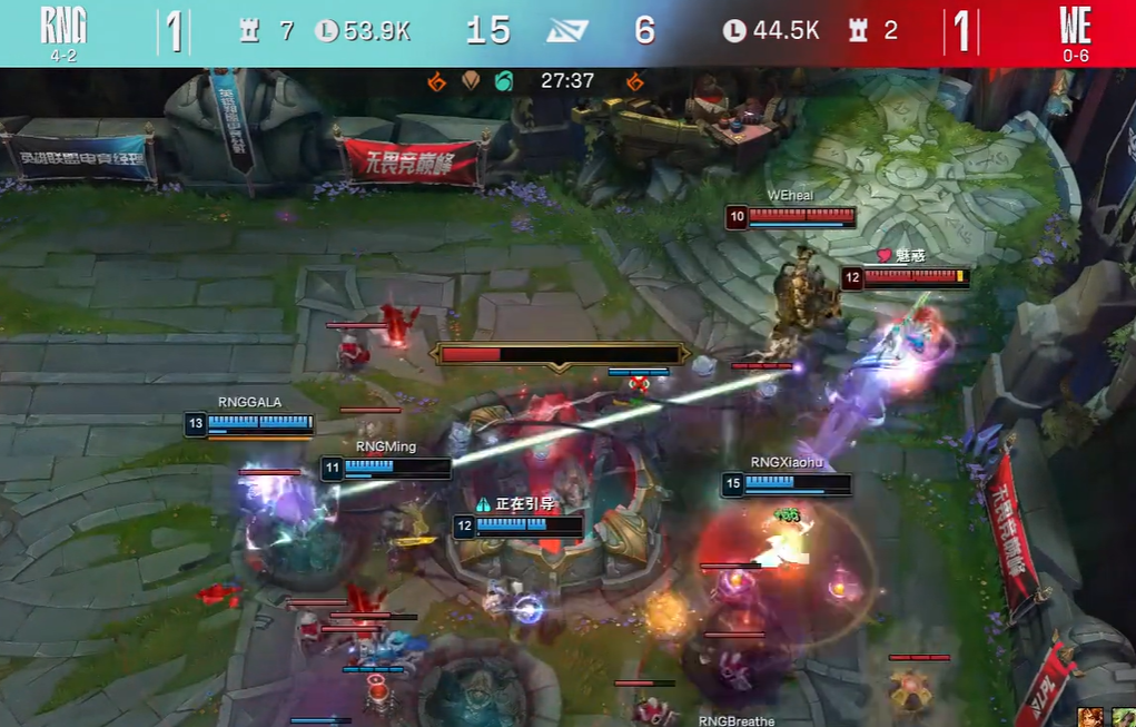 LPL夏季赛Beishang掉链子，WE败给RNG，官博发文回应粉丝