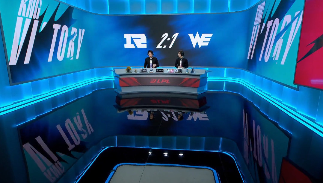 biubiu尽力了！WE1：2不敌RNG苦吞夏季赛7连败，RNG打破魔咒