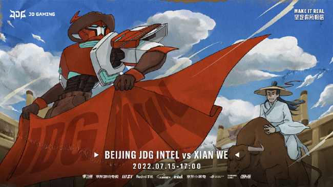 7月15日LPL：WE挑战JDG冲击首胜；LNG对阵RNG