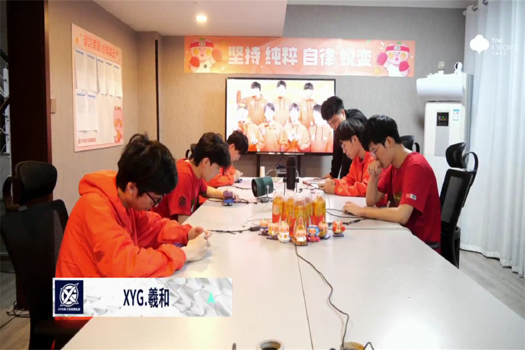 XYG让二追三击败WE，保留争夺卡位赛的希望，换上羲和盘活全队