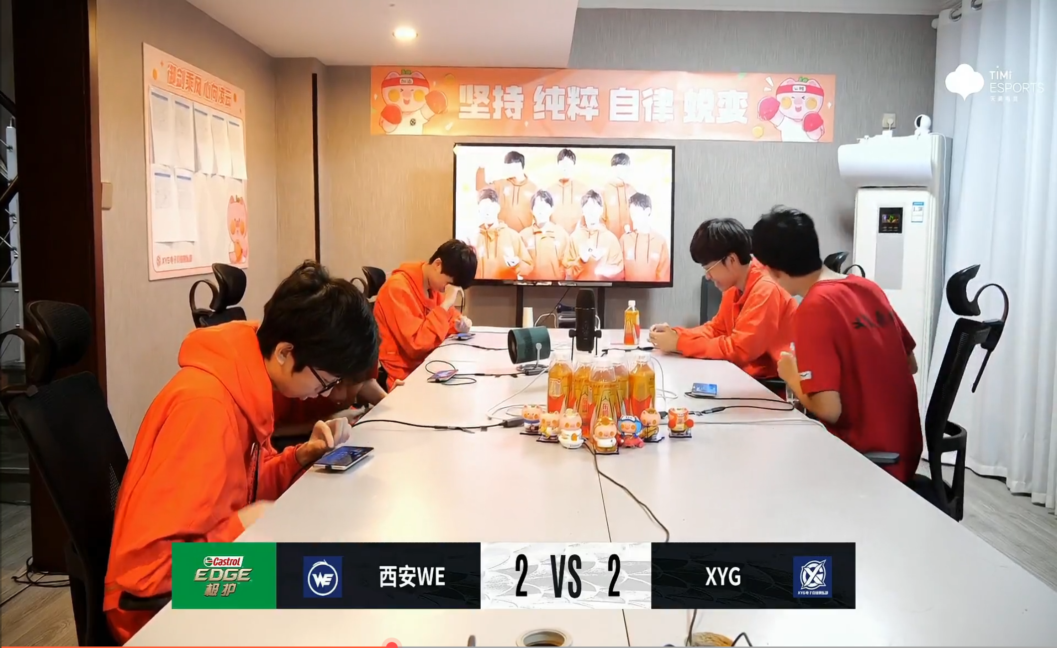 XYG2比3艰难战胜WE，有什么意思呢？最后一场能打得过Hero久竞？