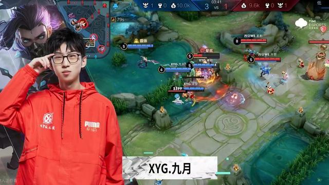 XYG3-2WE，拿到关键1分！确定保级A组，“升S”主动权在自己手中