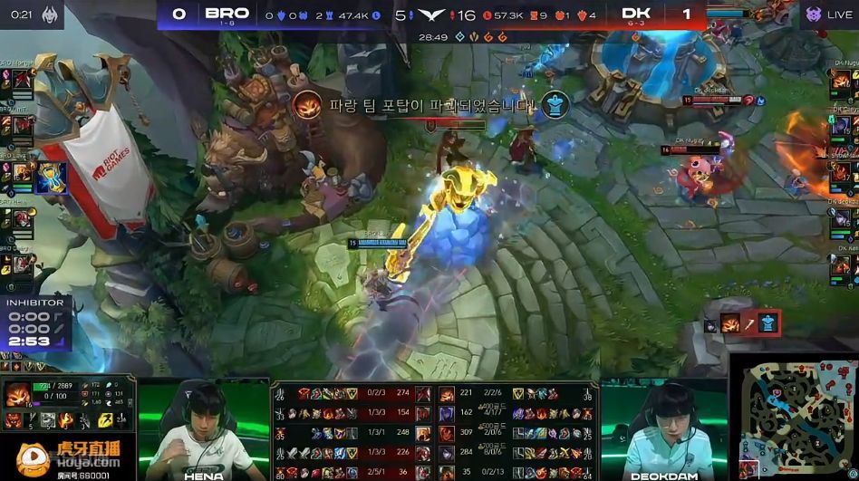 LOL：deokdam厄斐琉斯轻松超神 DK窒息碾压2比0横扫BRO！