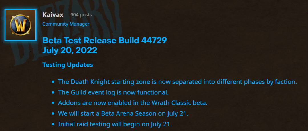 WLK将如期上线！测试服团本开启，大量BUG修复，DK创建规则宣布！