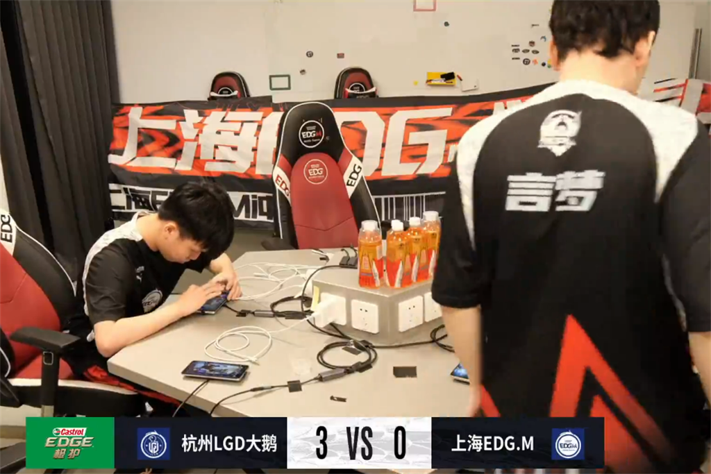 LGD零封EDGM终结其六连胜，久龙三连MVP带飞全队，保留卡位赛希望