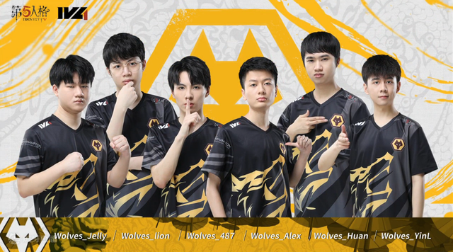 第五人格IVL夏季赛，成都GG教练语出惊人：这次我们有重大失误