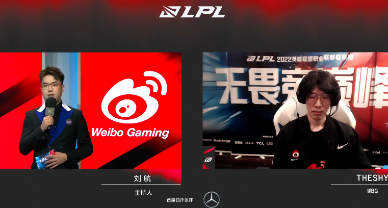 WBG开启连胜模式，Theshy格温一人追着OMG打，张导：毕竟剪子王