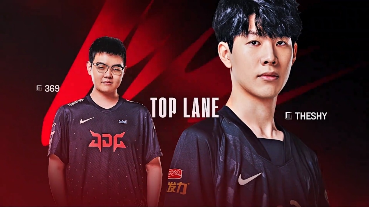 “TheShy想进四强，得避开RNG”，LPL排名形势明朗：前六已确定
