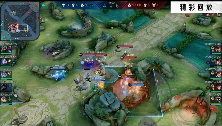 KPL卡位赛：宁栀关羽一刀劈回李元芳 上海EDG 2-1 深圳DYG