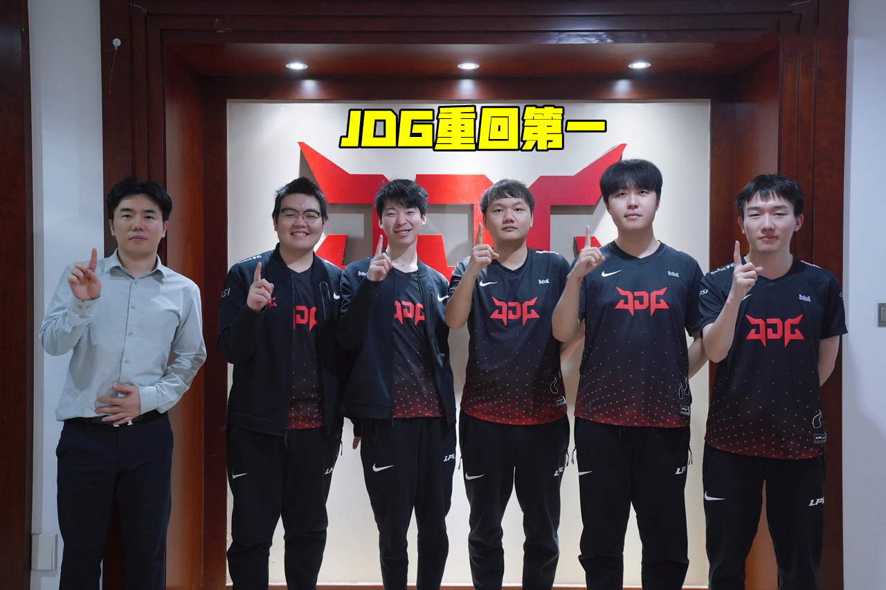 JDG送给V5第二败！369纳尔单杀Rich，赛后无情嘲笑Karsa