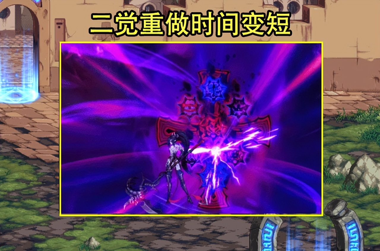 DNF：7.27职业平衡内容曝光！四姨重做了寂寞，11个职业大加强