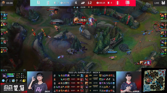EDG 2-0 RA Viper卡莉丝塔“无限超神局”