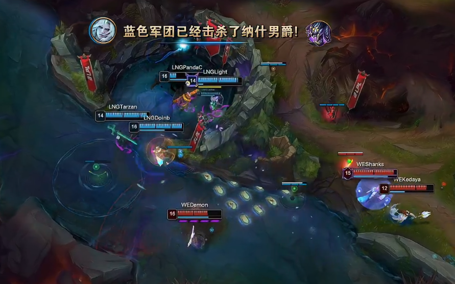 WE0-2不敌LNG，惨遭12连败！辅助疯狂失误，Light杀疯了
