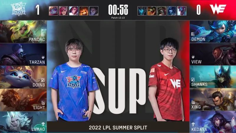 WE被LNG零封，不胜的传奇仍在继续！网友怒斥：是破罐子破摔了吧