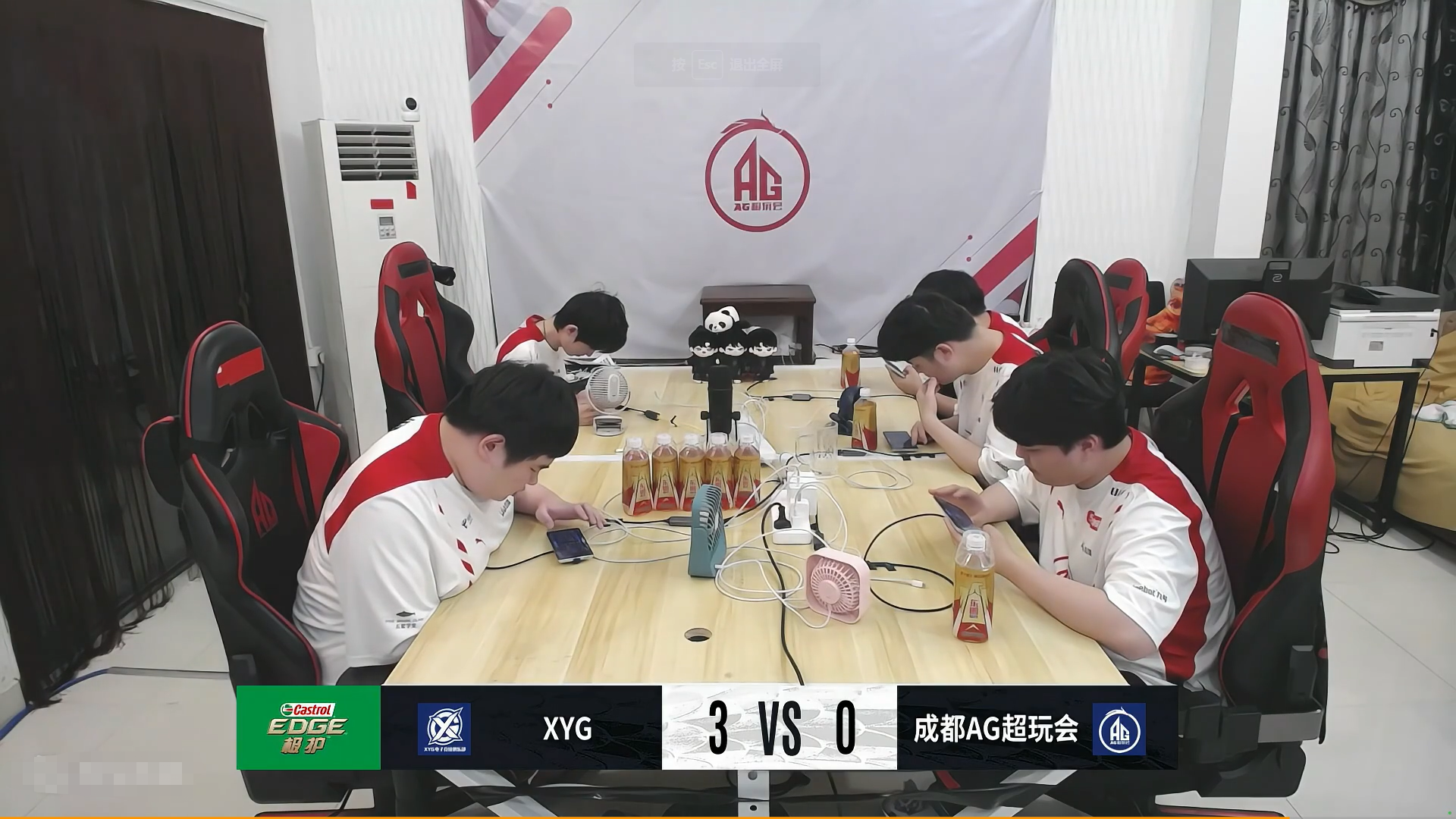 AG跌入A组又被XYG零封，菲菲给赛训下死命令，不然季后赛没戏了！