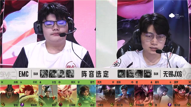 K甲快讯：EMC零封无锡JXG，队伍豪取十二连胜