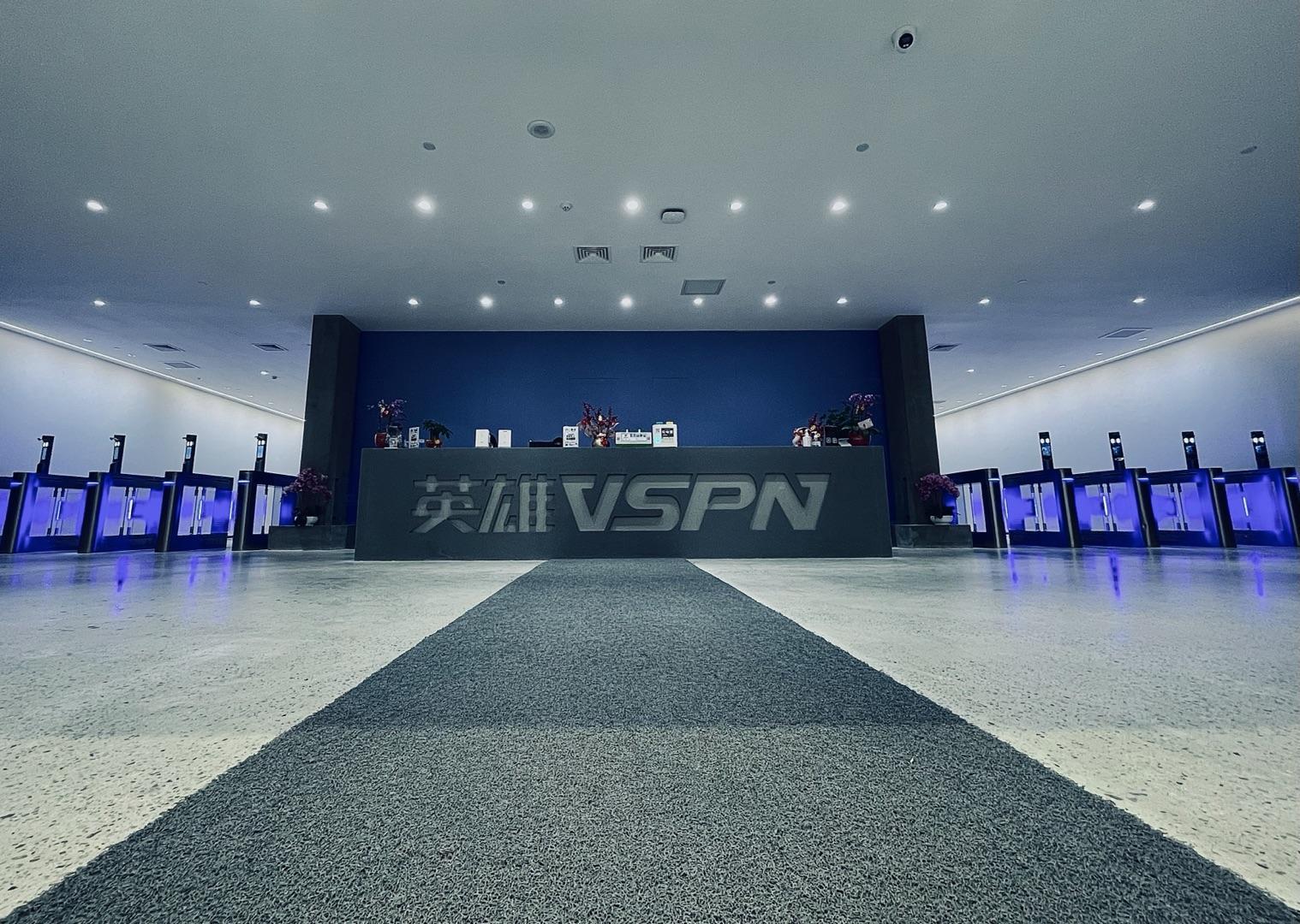 英雄体育VSPN招股书“失效”：或将失去王者荣耀，未来能否盈利？