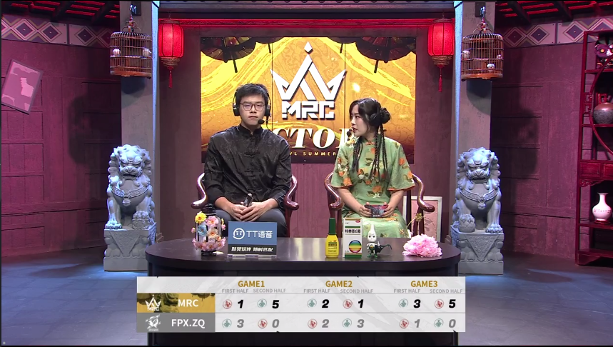 第五人格2022IVL夏季赛常规赛W9D3 MRC vs FPX.ZQ 第三局 MRC战队2：1战胜FPX.ZQ战队获得最终胜利