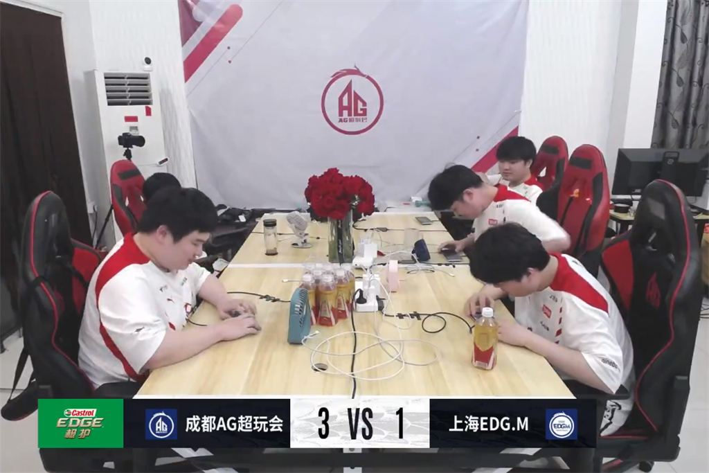 AG3比1击败EDGM终结六连败，拿下第三轮首胜，季后赛有希望了