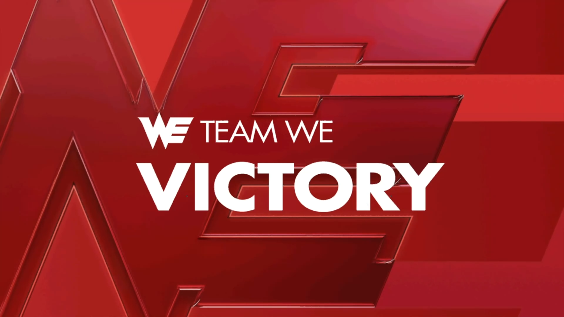 S12的WE卖季后赛门票，代表LPL出征S12世界赛的战队会有黑马吗？