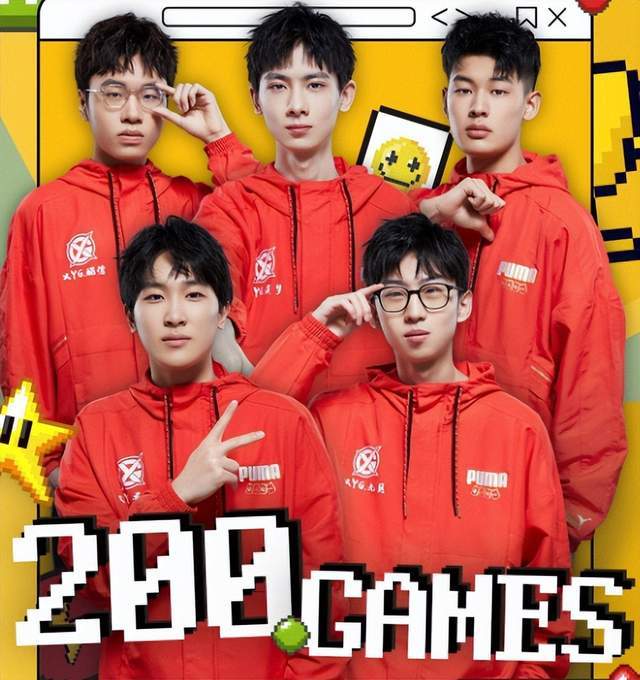 XYG击败EDG晋级季后赛败者组！张大仙喜出望外，高呼666舒服了