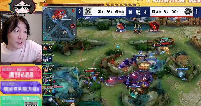 XYG击败EDG晋级季后赛败者组！张大仙喜出望外，高呼666舒服了