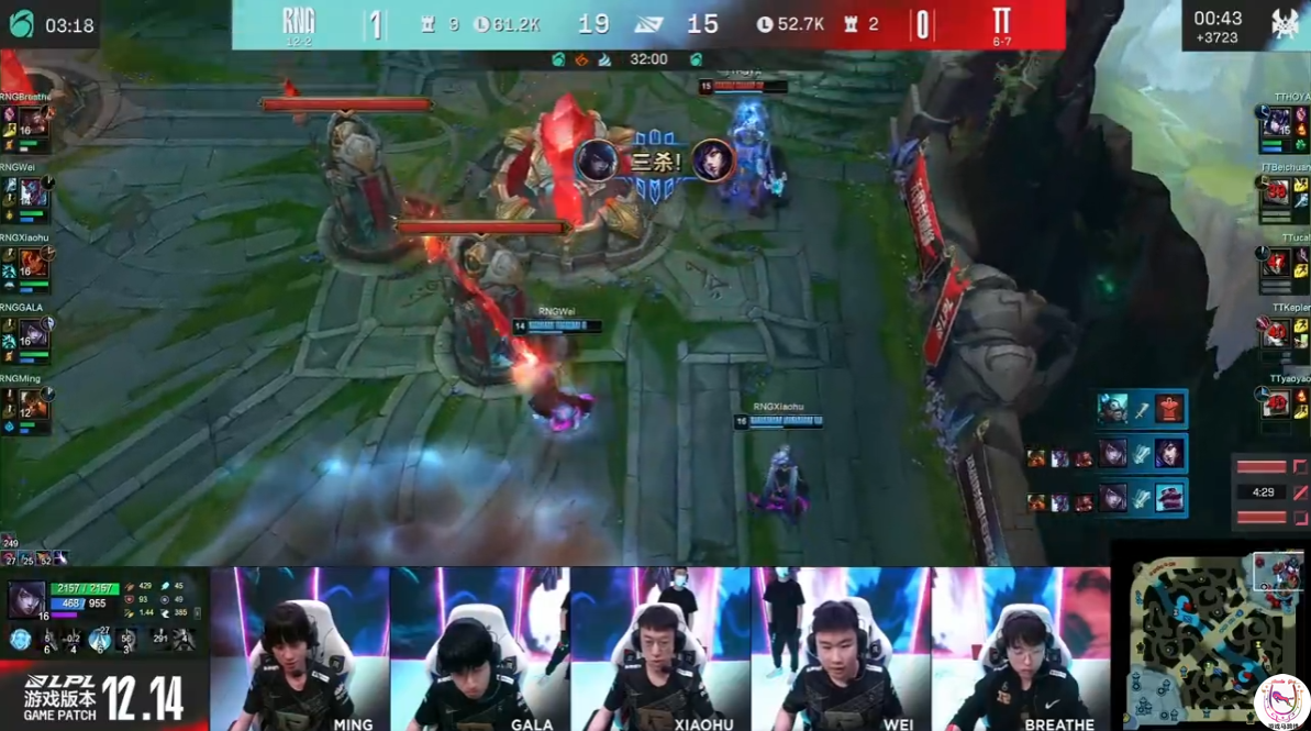 RNG击败TT之后LGD居然成为了常规赛收官的主角！