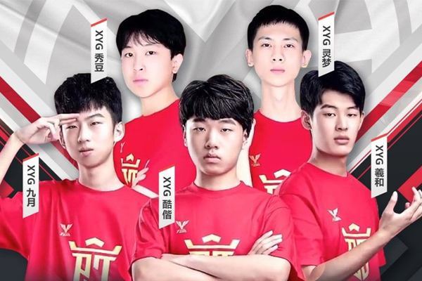 KPL夏季赛常规赛：广州TTG3：1佛山GK，寒夜评价其实XYG是大乔体系