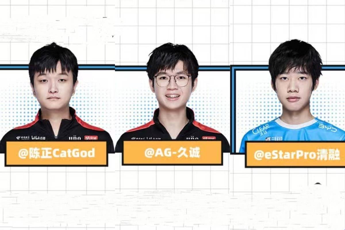 三位中路FMVP选手！清融久诚和cat，谁才是巅峰统治力最强选手？
