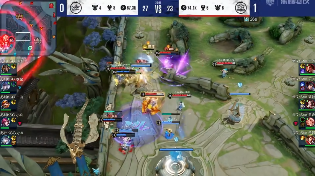 零封KSG，eStar成为第一支进入世冠正赛的队伍