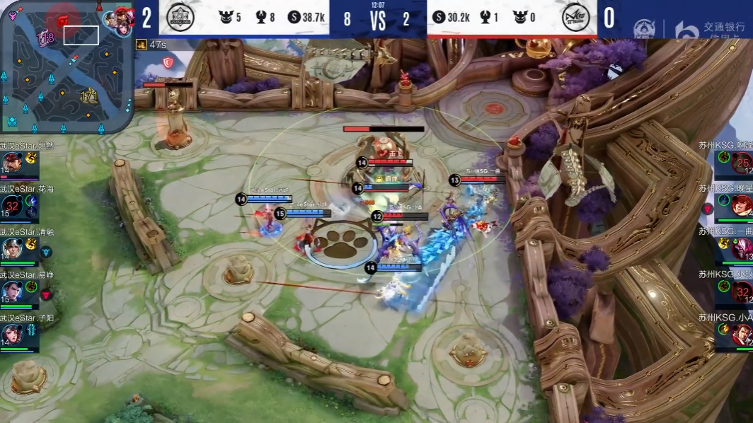 零封KSG，eStar成为第一支进入世冠正赛的队伍