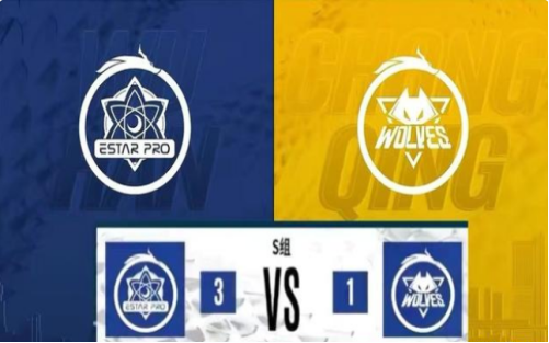 KPL夏季赛口袋疯狂毒奶重庆狼队，立flag引粉丝吐槽骗吃骗喝