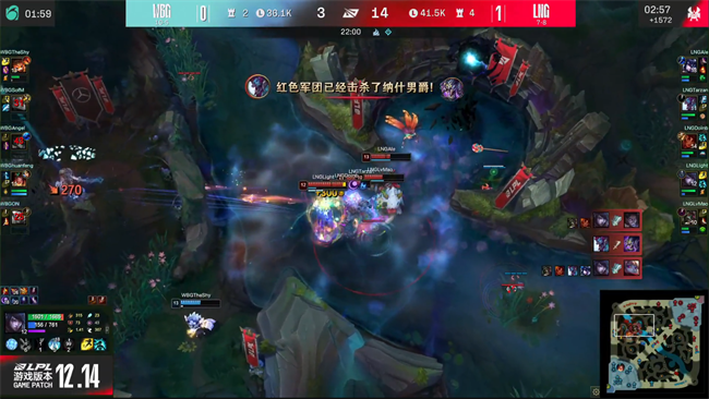 LNG 2-0 WBG Ale重回首发奥拉夫残血反杀两人