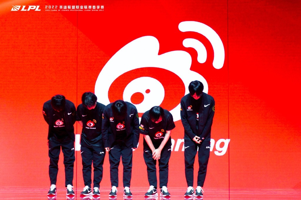 WBG不敌LNG官博沦陷！粉丝喊话：放theshy走！没他就是3流战队