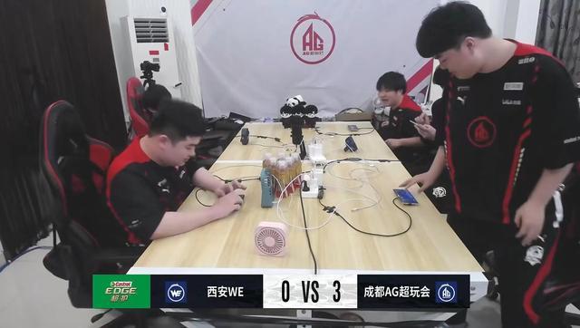 AG3-0横扫WE，晋级季后赛！菲菲激动发文：太开心了，将对阵Hero