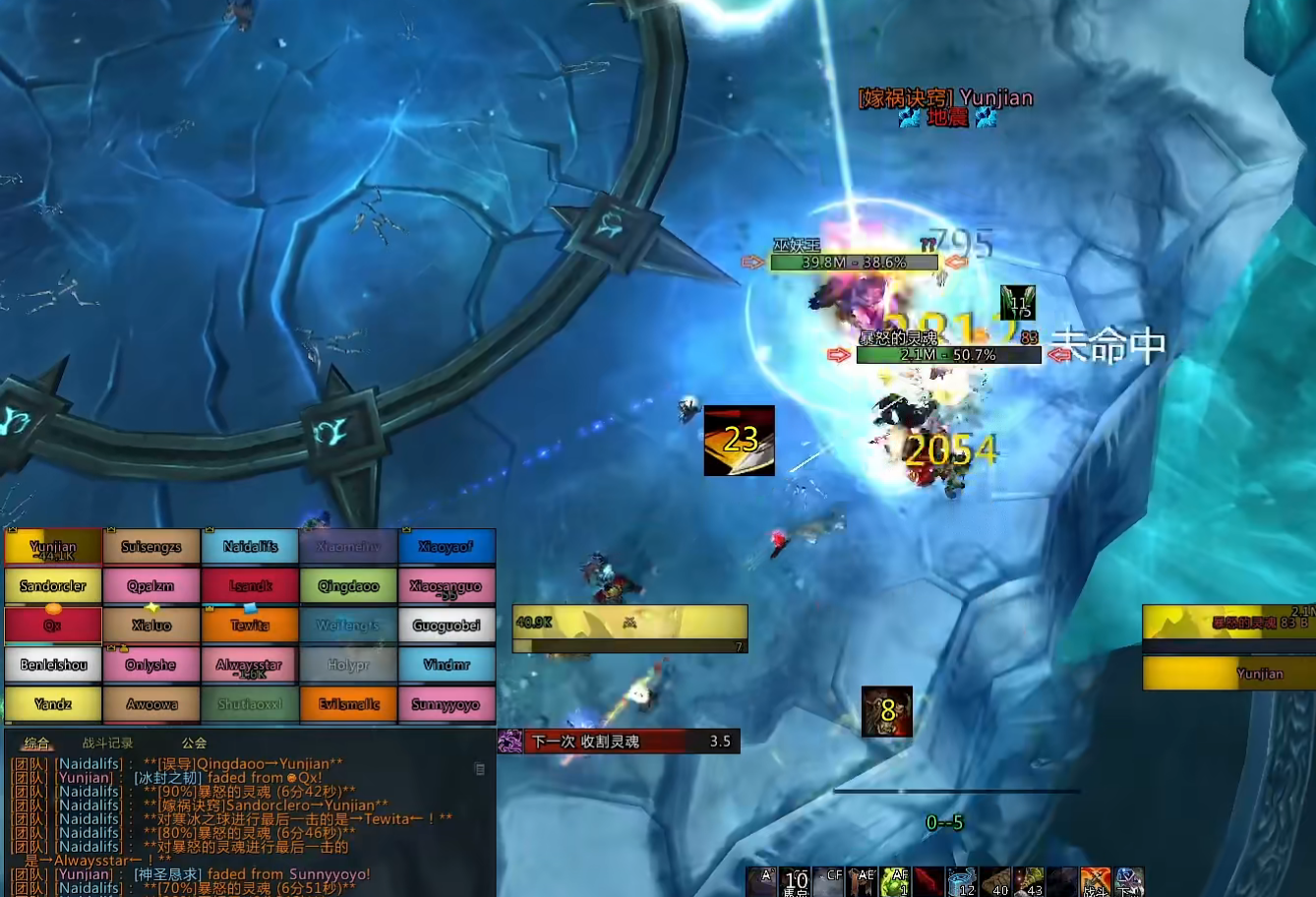 魔兽WLK：最强DPS职业易主，盗贼输出飙升，操作难度劝退玩家