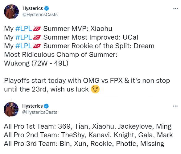 LPL英文解说评选最佳阵容，Xiaohu成一阵中单和赛季MVP
