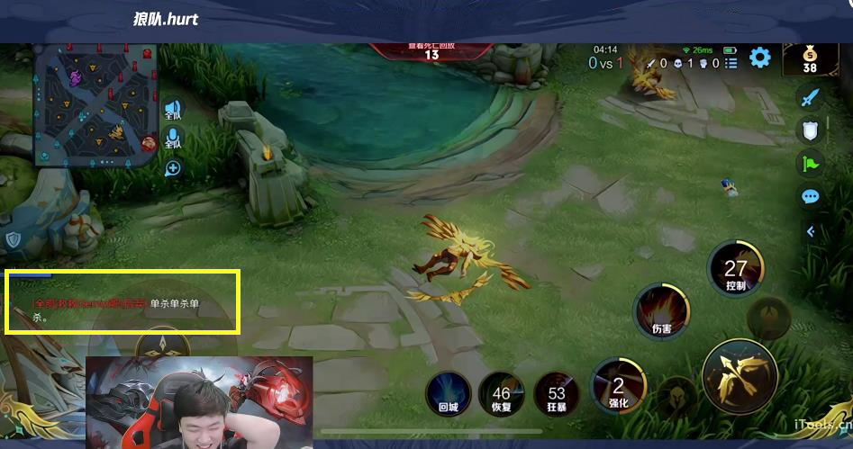 王者荣耀：刺痛全网射手Solo首局，就被Gemini零封，QG教练真猛啊