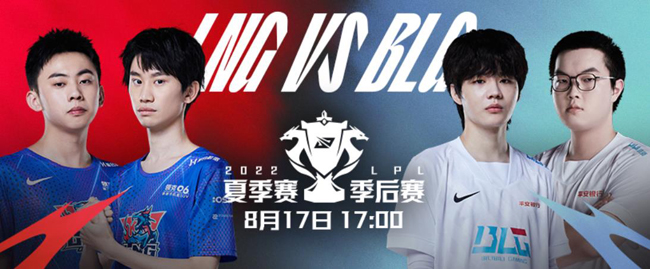 Lpl Icon Blg Lng