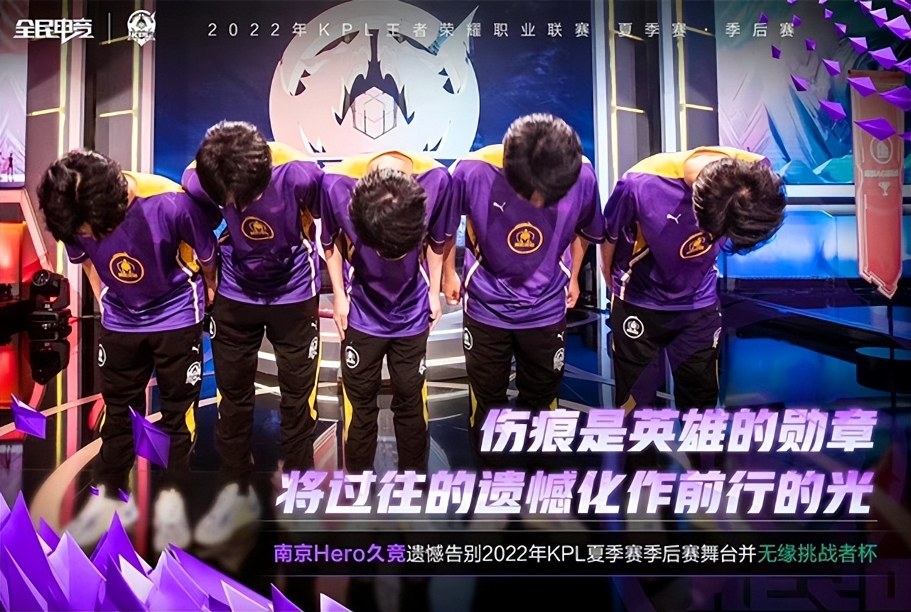 久哲被打哭了！未央吊打无畏，AG零封Hero挺进八强，BO7之神陨落