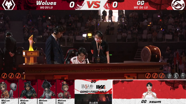 第五人格IVL采访，kucao：我们不是来打比赛的，是为了体验快乐！