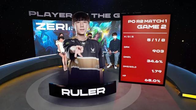 LCK夏季赛：尺帝泽丽二连POG！GEN再胜LSB拿下赛点！