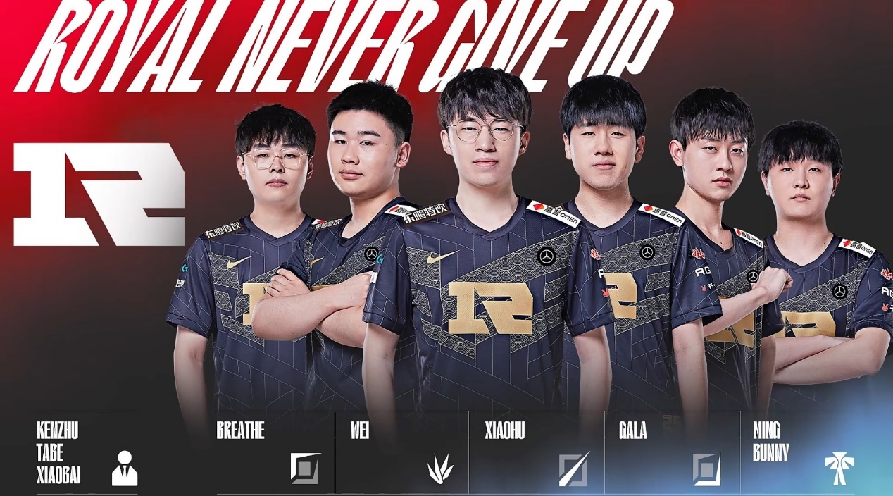 RNG核心问题曝光？小虎小明被削弱，RANK量惹争议：对版本要求高