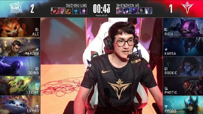 Karsa上场难救主！LNG击败V5，完成一穿三壮举！