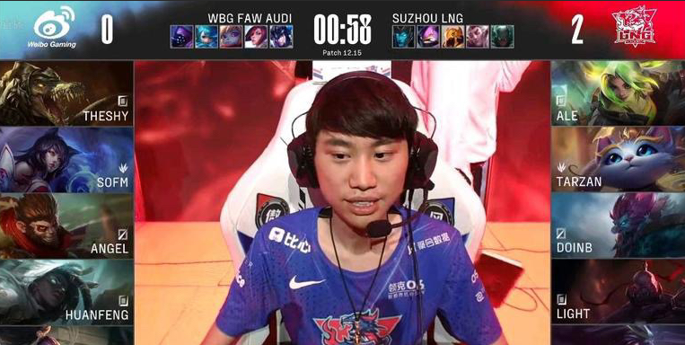 Ale一战直接打回身价？WBG竟被迫Ban了4个上路，让TS都头疼！
