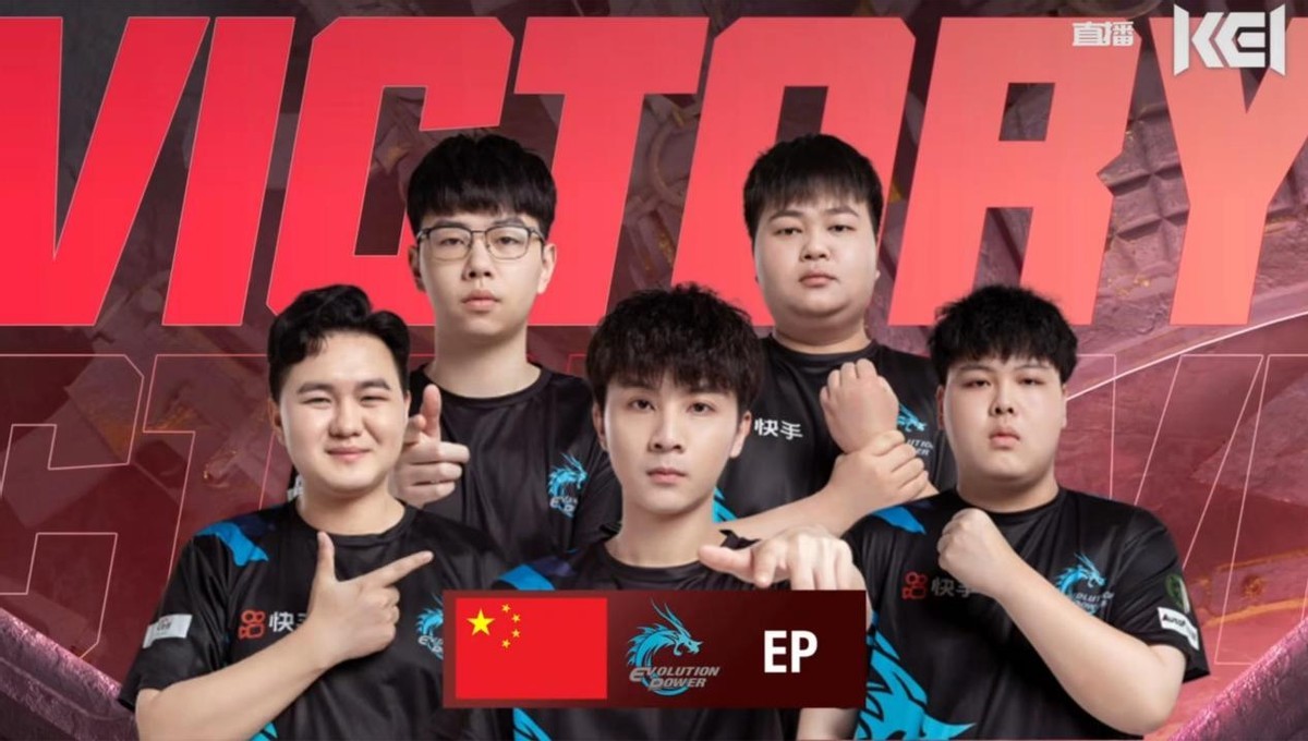 穿越火线SKS成大赛宠儿，EP墨白凭借它两次获得MVP，实力毋庸置疑