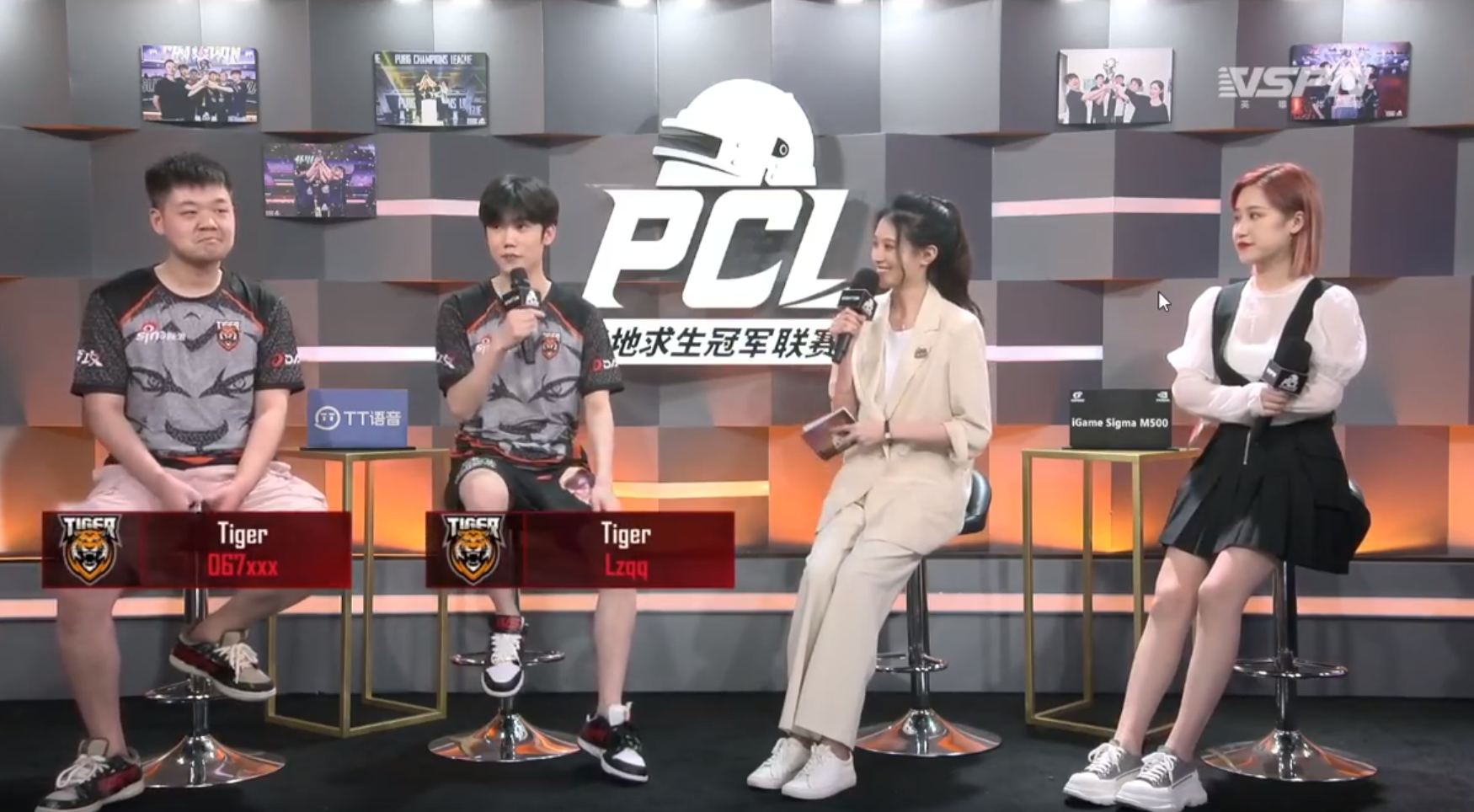 067怒怼17战队前老板，称17shou和Joy也知情，后悔离开4AM