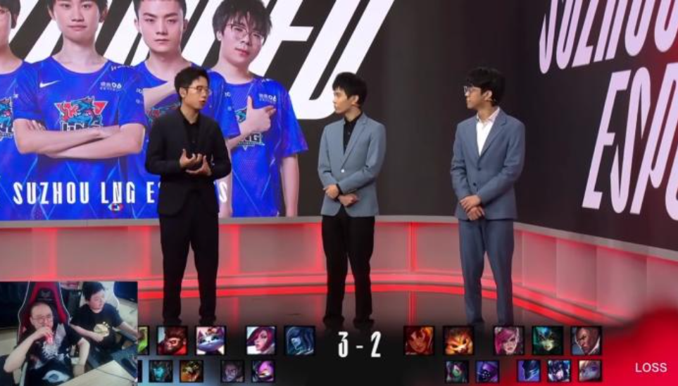 笑笑西卡又蹭热度？直播宣称：“愿花600万赌Doinb夺冠”